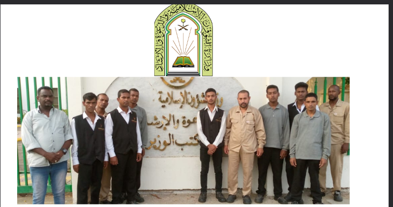 Al Kashim